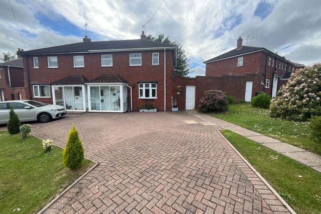 Highfield Lane, Halesowen B63, 3 bedroom semi-detached house for sale ...