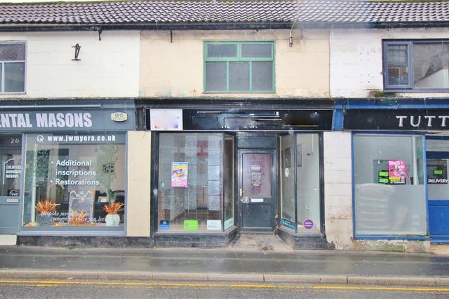 New Street, Selby YO8, commercial property to let - 65914649 ...