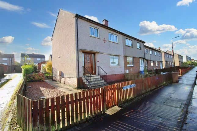 Gardner Crescent, Whitburn, Bathgate EH47, 3 bedroom semi-detached ...