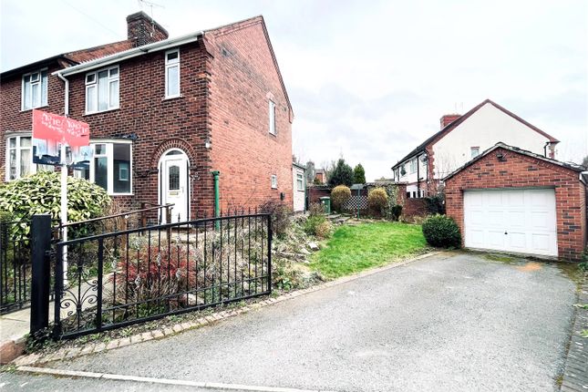 Pingle Crescent, Belper, Derbyshire DE56, 3 bedroom semi-detached house ...
