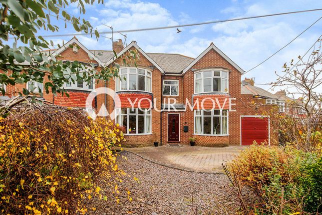 Homes for Sale in Sunniside, Tyne & Wear - Buy Property in Sunniside ...