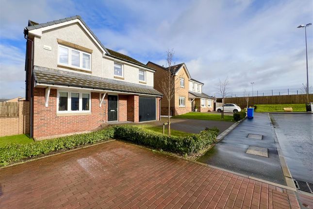 Track Drive, Uddingston, Glasgow G71, 4 bedroom detached house for sale ...