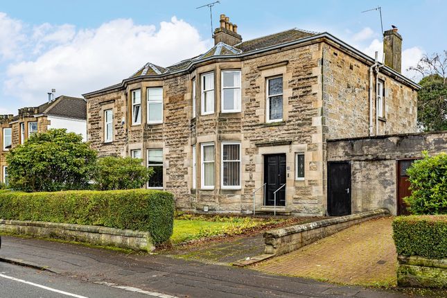 Highburgh Drive, Burnside, Glasgow, South Lanarkshire G73, 3 bedroom ...