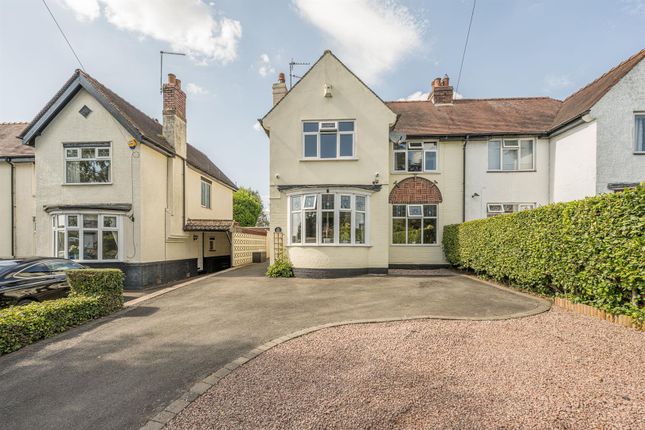 Greyhound Lane, Norton, Stourbridge DY8, 3 bedroom semi-detached house ...