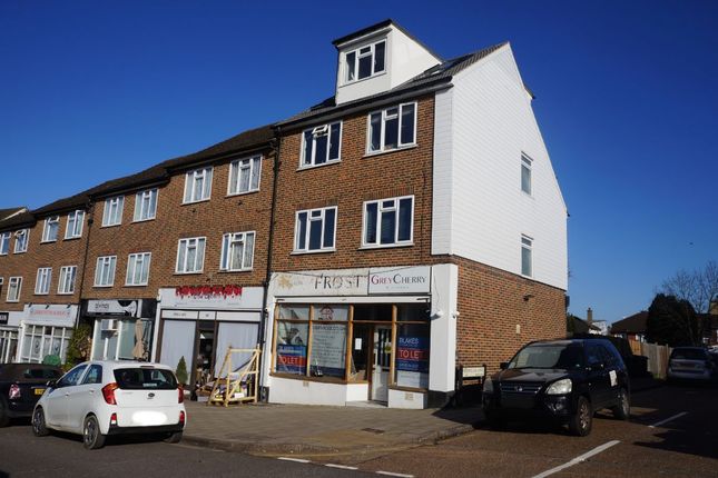 Retail premises to let in Chiltern Drive, Berrylands, Surbiton KT5 - Zoopla