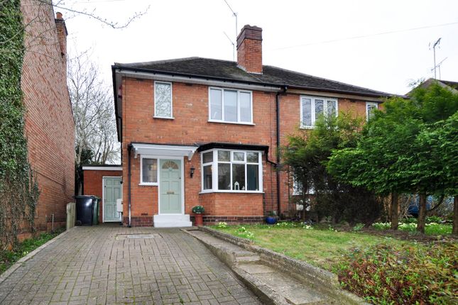 2 bed semi-detached house for sale in Clive Road, Redditch B97 ...
