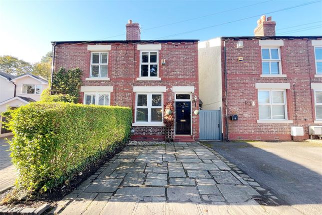 Ripley Avenue, Cheadle Hulme, Cheadle SK8, 2 bedroom semi-detached ...