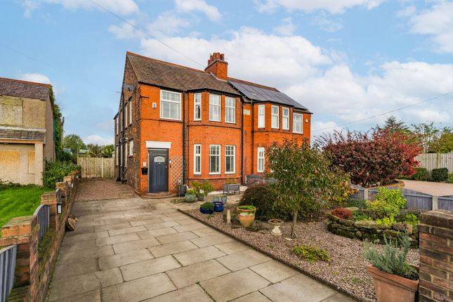 Mill Lane, Widnes WA8, 4 bedroom semi-detached house for sale ...