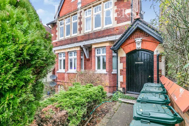 Reigate Road, Reigate RH2, studio to rent - 63740646 | PrimeLocation