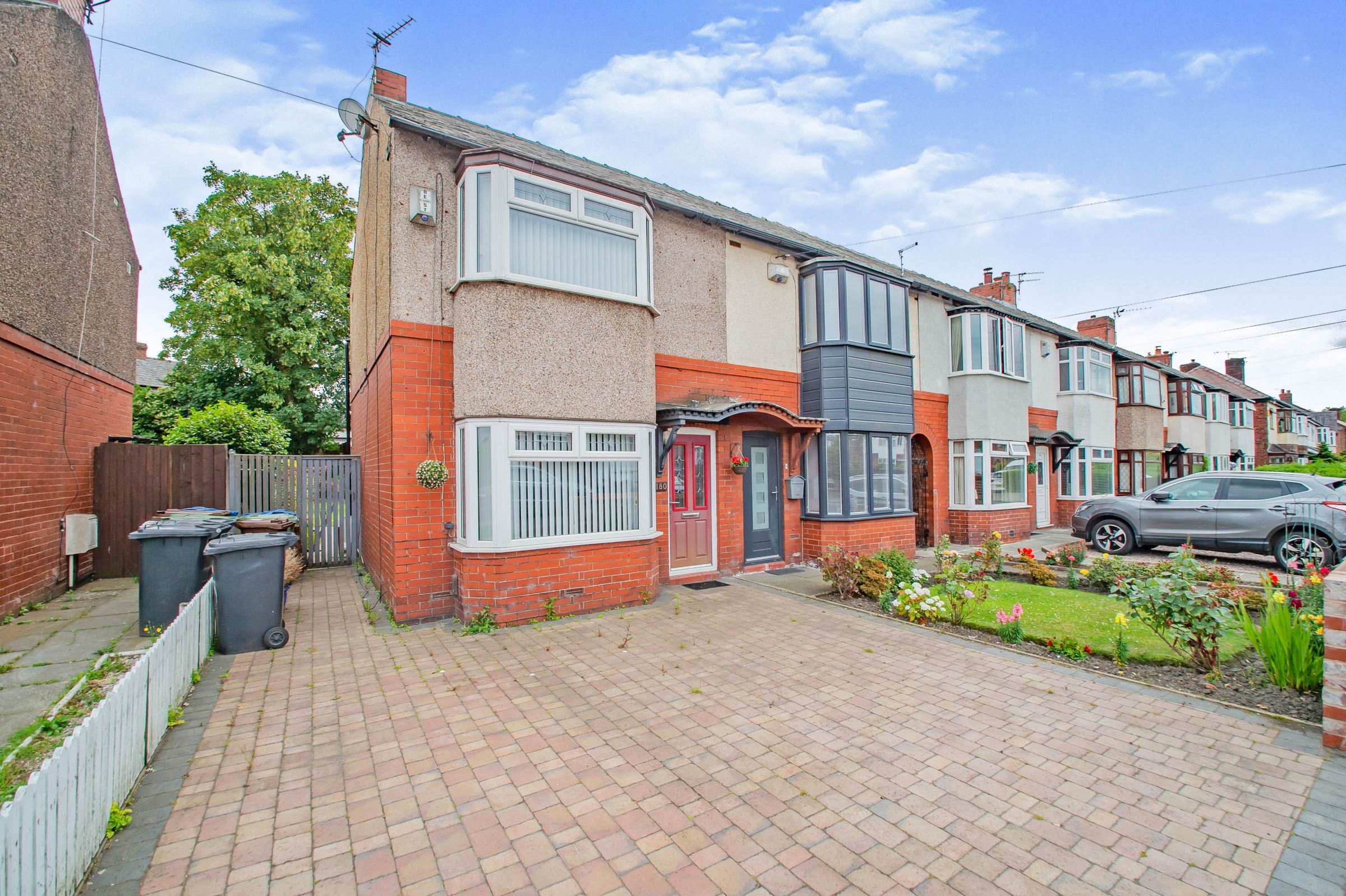 2 Bed End Terrace House For Sale In Sale Lane Tyldesley Manchester