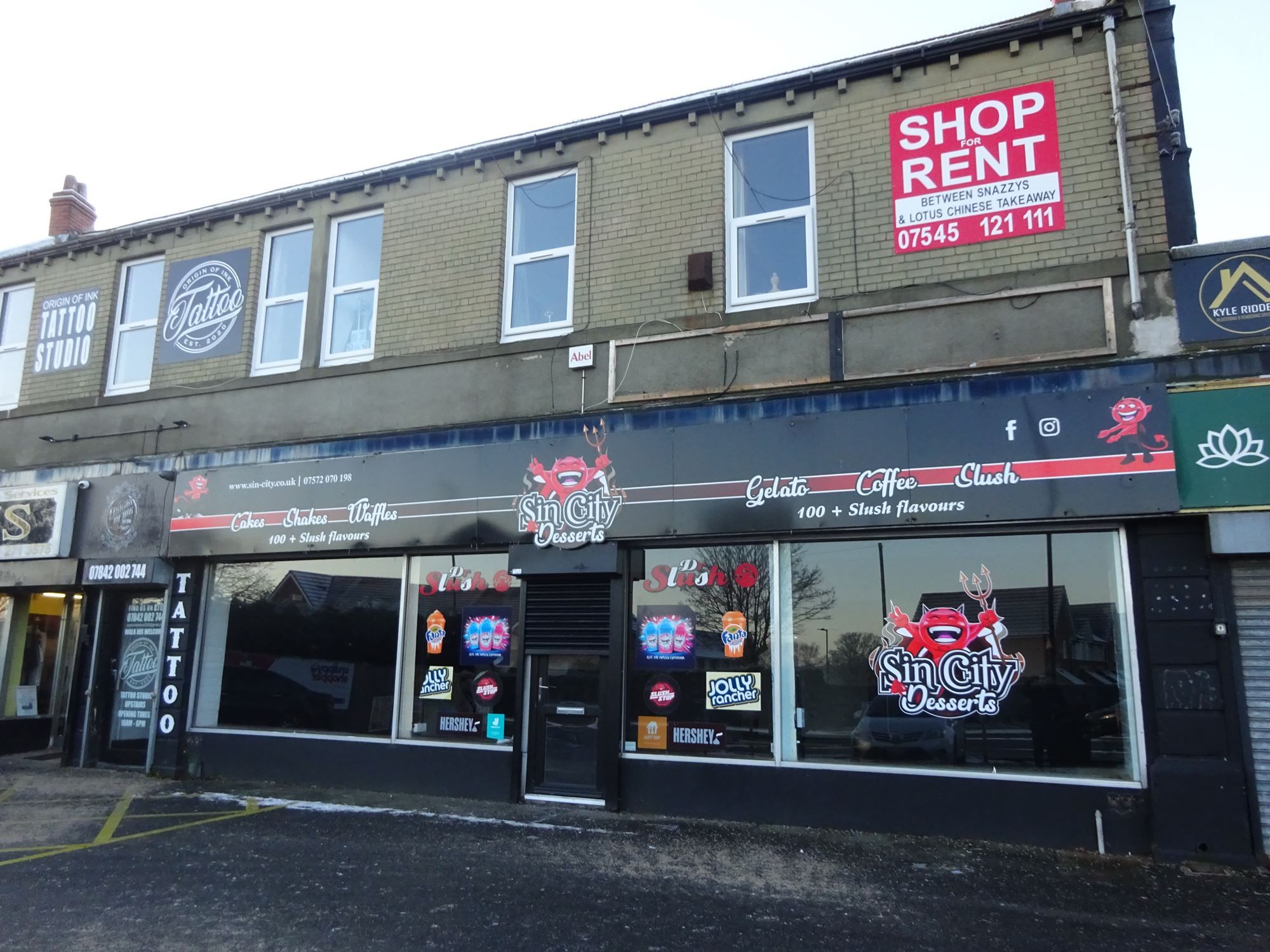 Pub/bar to let in Stamfordham Road, Westerhope, Newcastle Upon Tyne NE5 ...