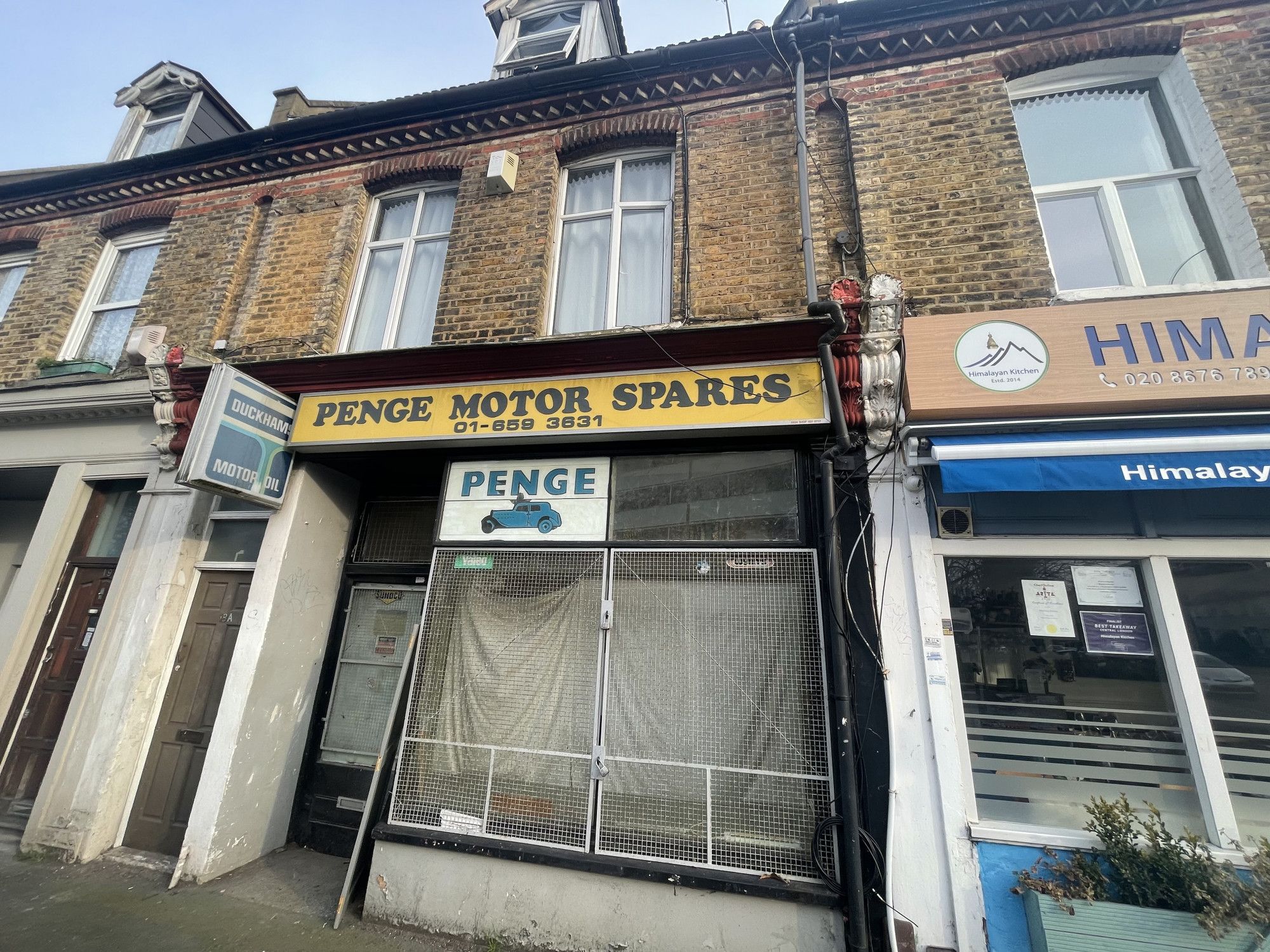 Commercial property to let in Penge Lane, Penge, London SE20 - Zoopla