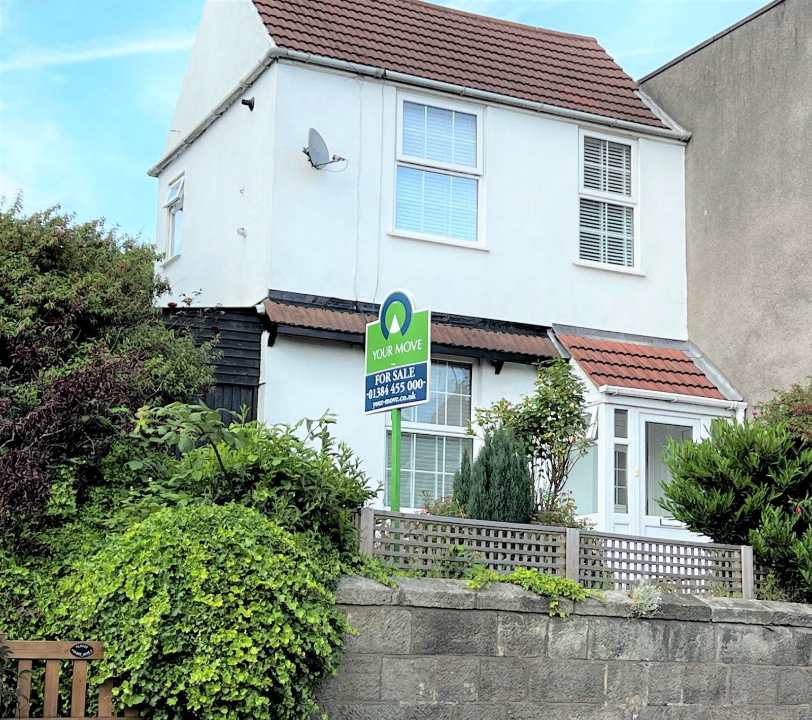 3 Bed End Terrace House For Sale In Dibdale Road Dudley West Midlands
