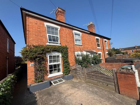 Knight Street, Worcester WR2, 2 bed end terrace house for sale, £ ...