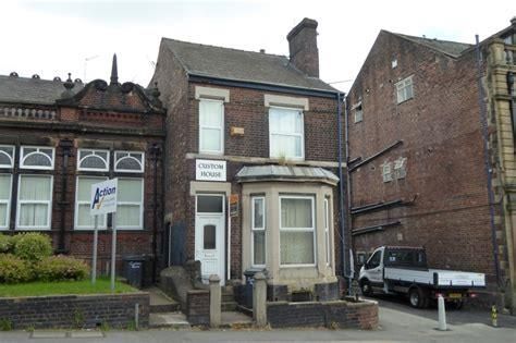 Custom House, Rawmarsh Hill S62, 1 bed flat to rent, £550 pcm - Zoopla