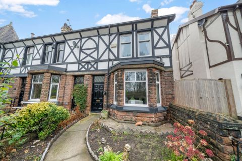 Wigan Road, Ashton-In-Makerfield WN4, 3 bed end terrace house for sale ...