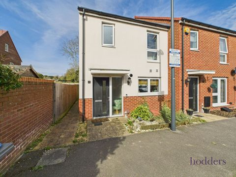 Hawker Drive, Addlestone, Surrey KT15, 2 bed end terrace house for sale ...