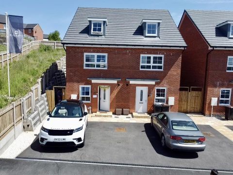 Edinburgh Road, Nuneaton CV10, 4 bed semi-detached house for sale, £ ...