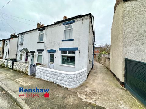 2 bed end terrace house to rent in Station Road, Awsworth, Nottingham ...