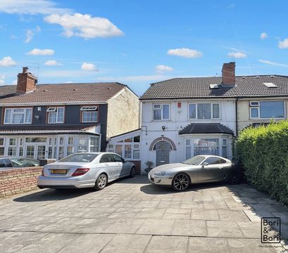 Newbridge Road, Birmingham B9, 5 bed semi-detached house for sale, £ ...