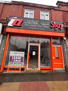 Manchester M8, Retail premises to let, £31,200 pa - Zoopla