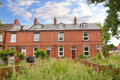 2 bed terraced house for sale in High Street, South Elmsall, Pontefract ...