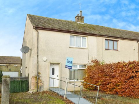 Brunton Quadrant, Glenrothes KY7, 2 bed end terrace house for sale, £ ...