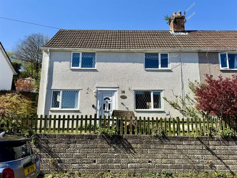 2 bed end terrace house for sale in Wye Crescent, Chepstow NP16, £210,000 - Zoopla